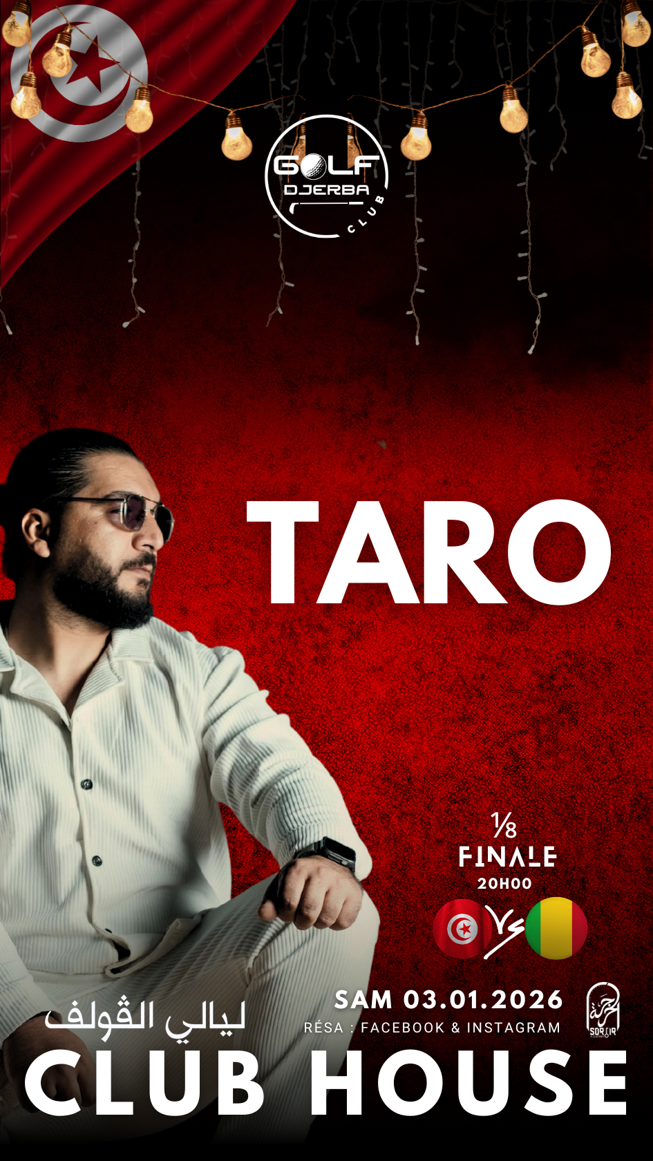 Djerba Golf Club : Tunisie vs Mali CAN 2025 - Dj Taro - Sortir à Djerba